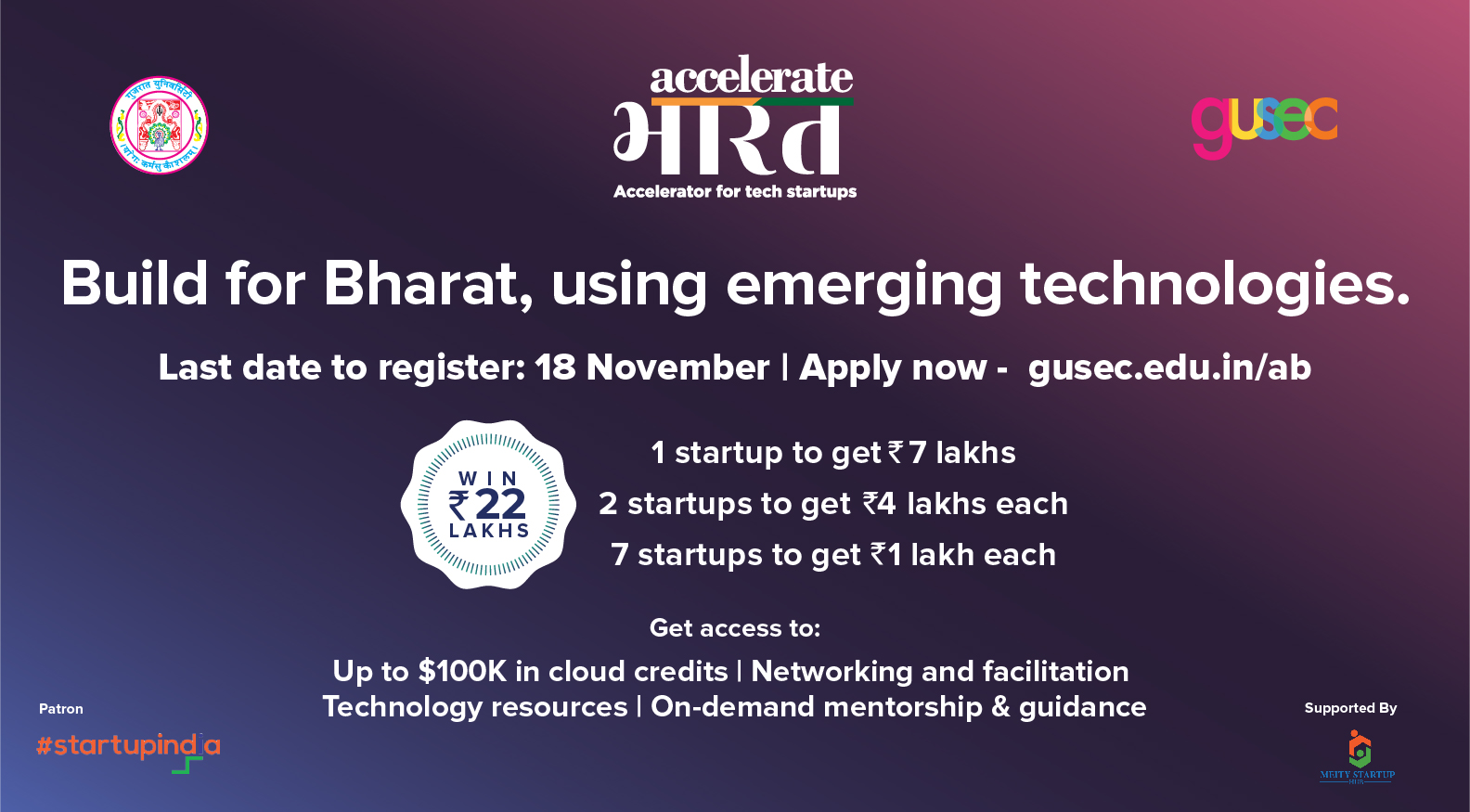 Startup India Programs