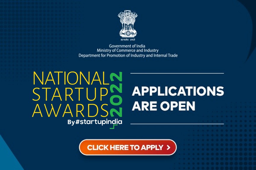 Startup India Scheme